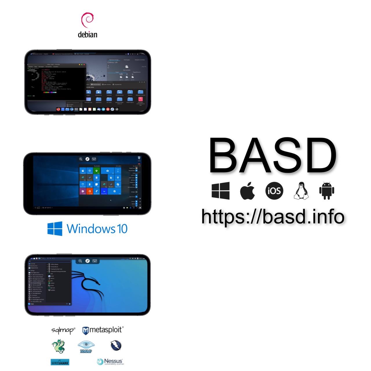 BASD RDP - ByE ThoST