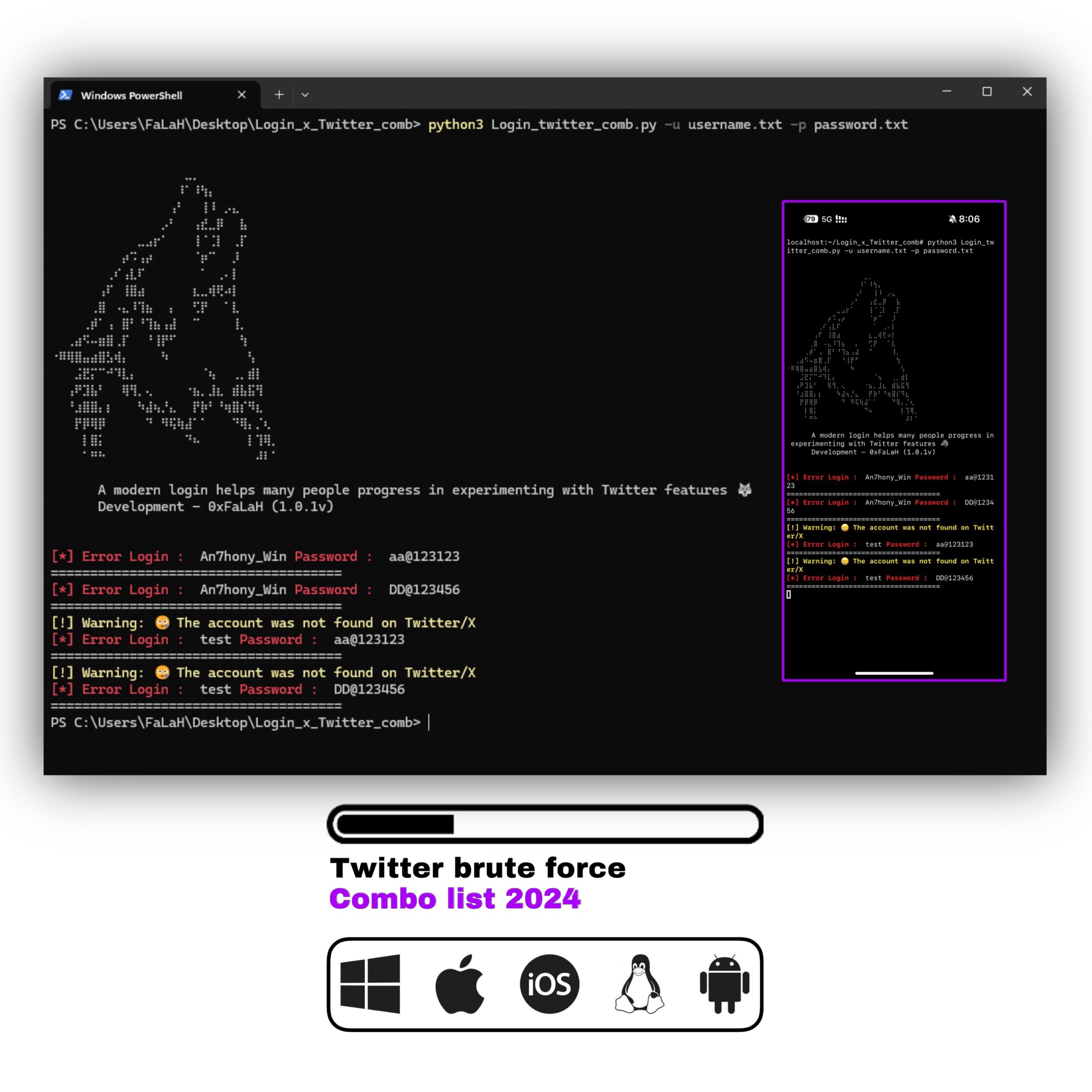 اداة Twitter/x تخمين كومبو - ByE ThoST